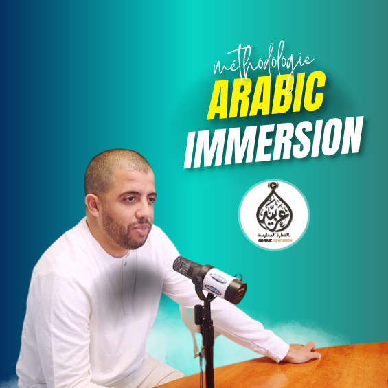 Mon Histoire Arabic Immersion